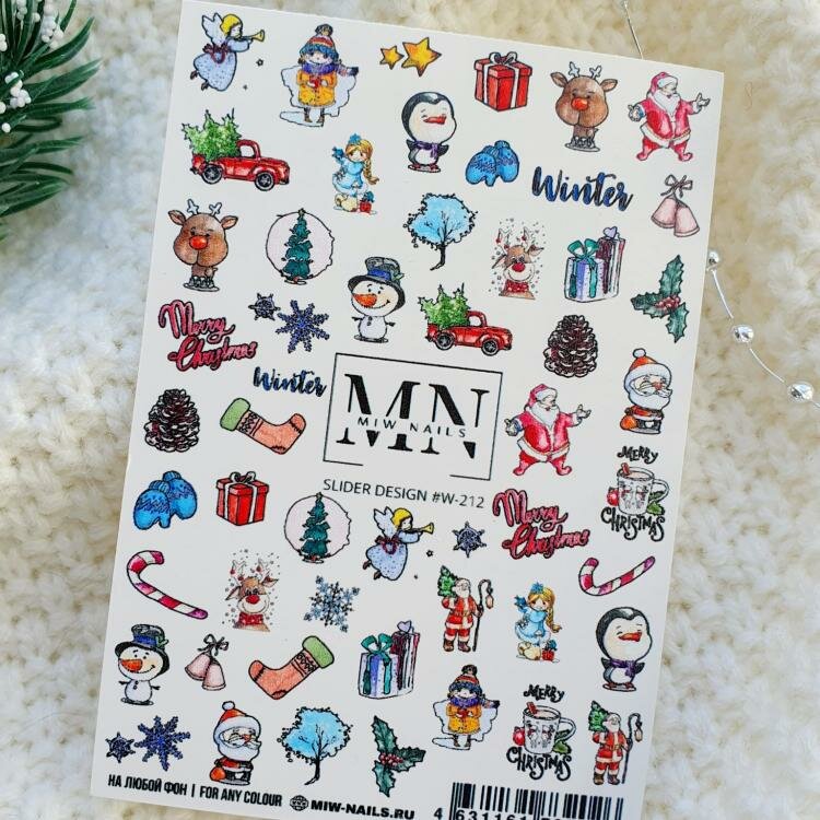 Слайдер-дизайн Miw Nails W-212