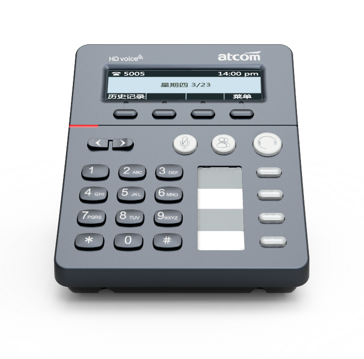 ATCOM CT10 IP-телефон для колл-центра, 3-строчный матричный экран 3,1", 2x10/100TX, 2 SIP линии, БП
