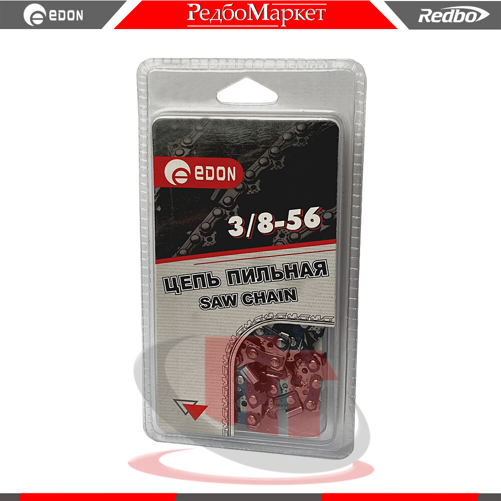 Цепь пильная Edon 3/8-56 (шаг 3/8"; 56 звена; 1.3 мм.)