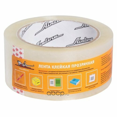 Лента клейкая прозрачная 48 мм*100 м Airline AATS02