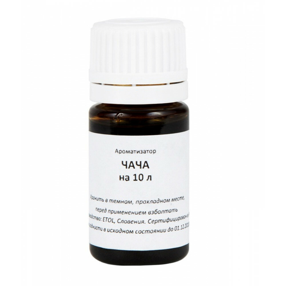 Ароматизатор чача на 10 л