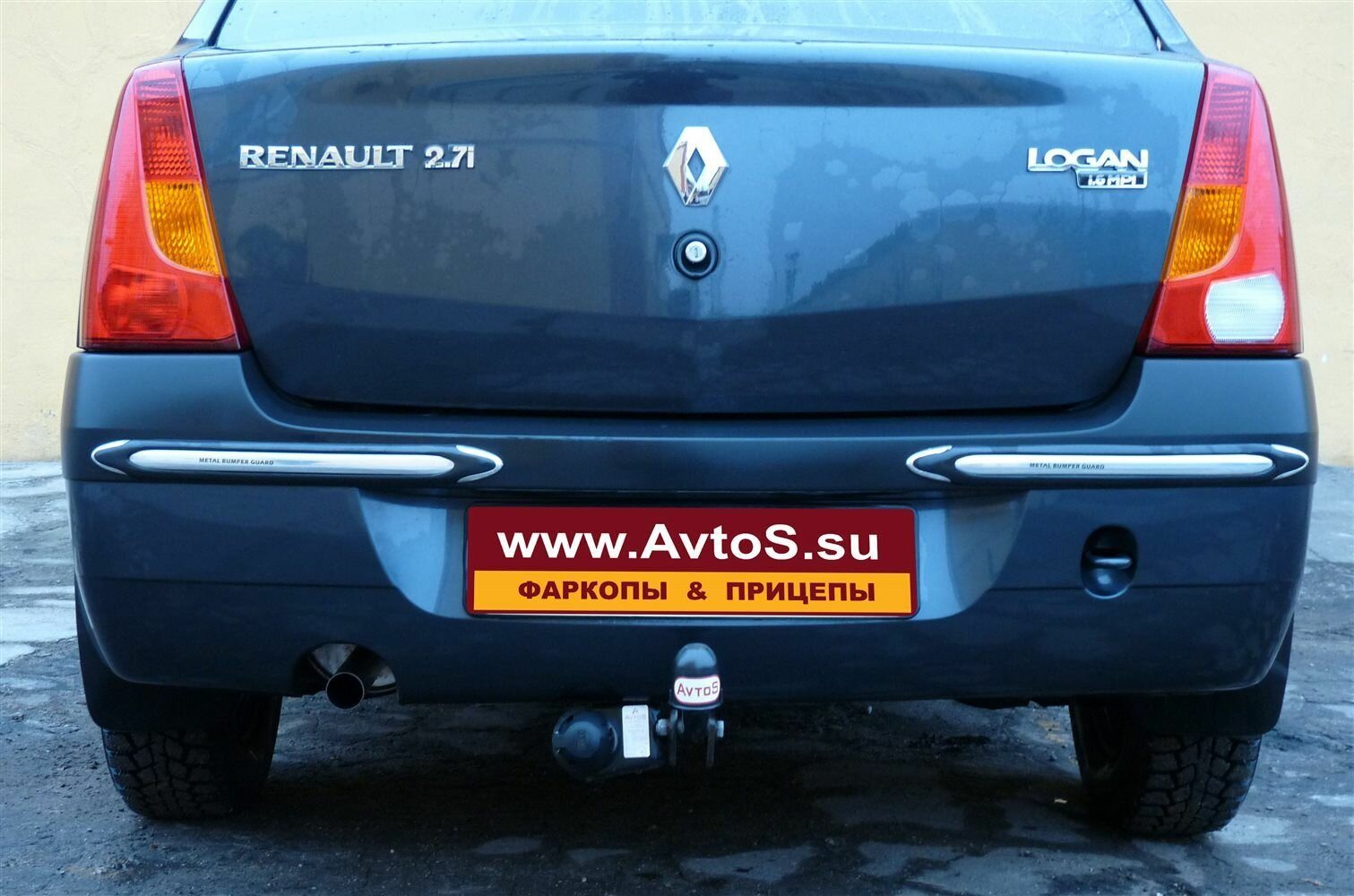 Фаркоп для Renault Logan (DACIA) (2005-2014) (без электрики) (паспорт и сертификат) AvtoS. RN02