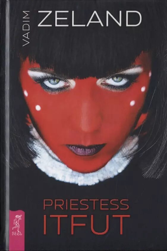 Priestess Itfat (Вадим Зеланд)