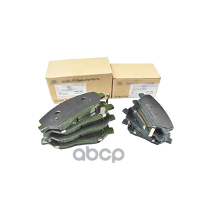 Комплект тормозных колодок C накладками (2ШТ) 58302-D7A71 Hyundai-KIA арт. 58302-D7A71