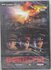 CD Офицеры DVD DVD Pack