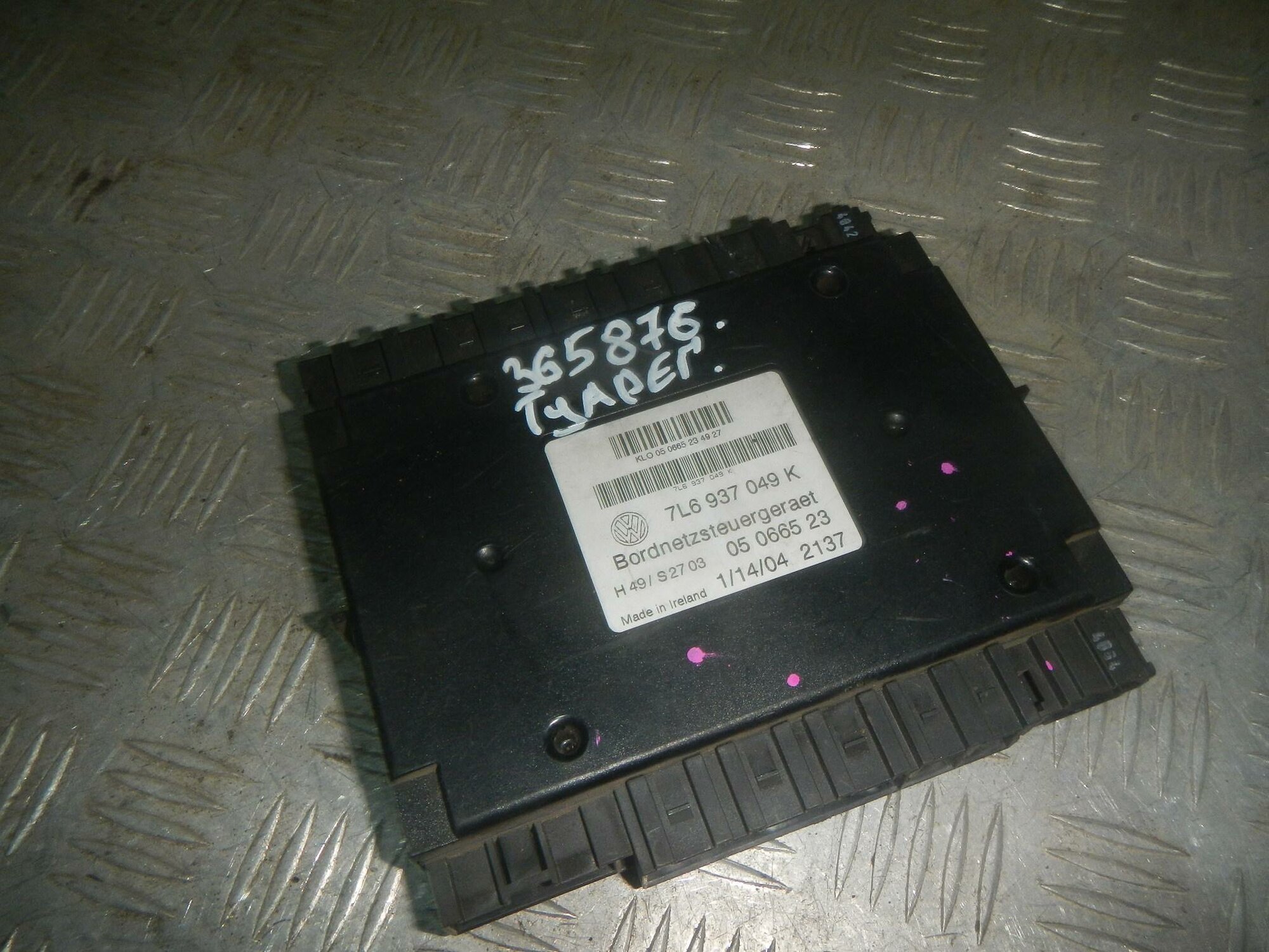 Б/У Блок электронный, Volkswagen (Фольксваген)-TOUAREG (02-10) VOLKSWAGEN TOUAREG (02-10) Управление бортовой сети Без по...