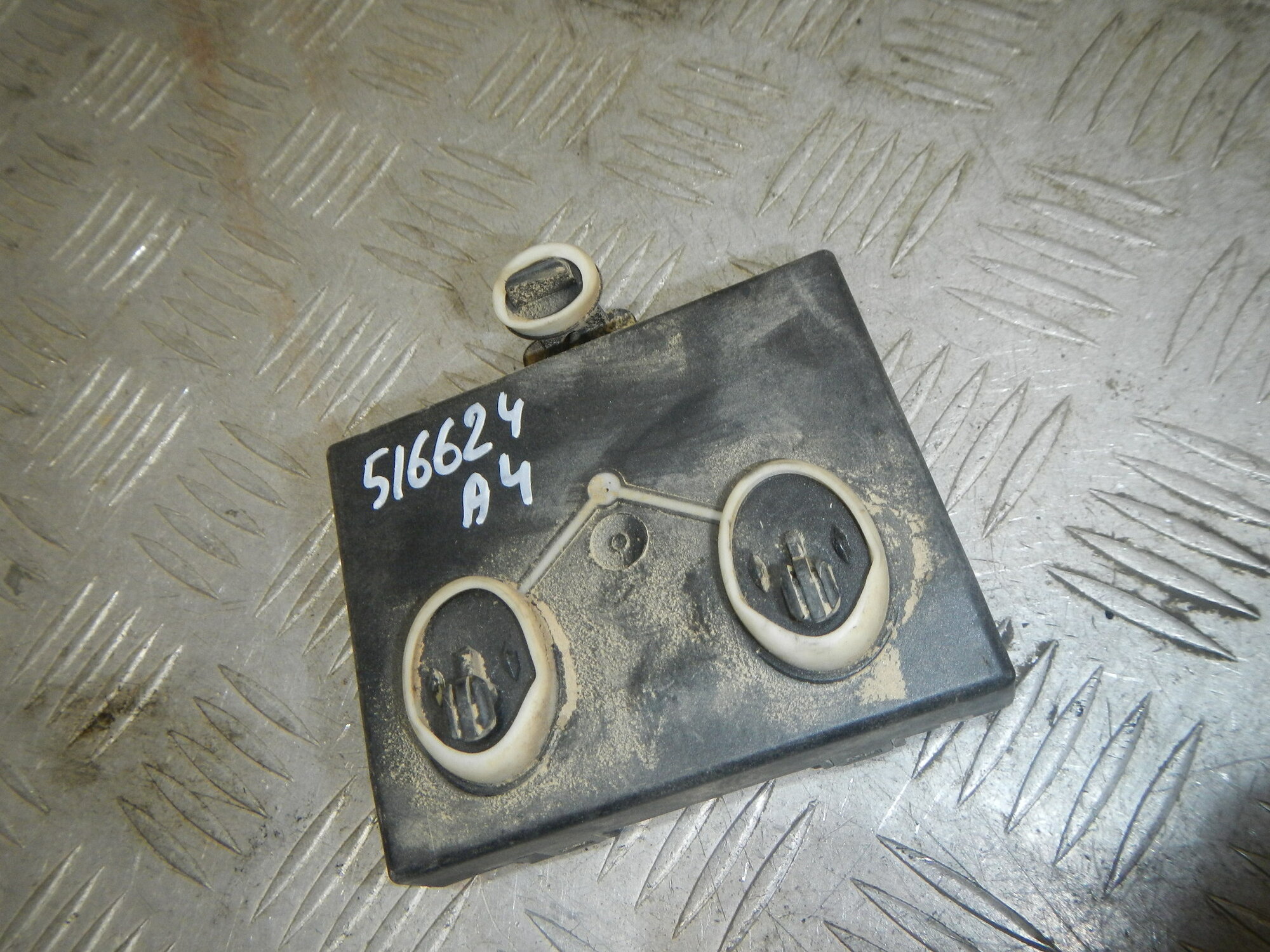 Б/У Блок комфорта, Audi (Ауди)-A4 (B8) (07-15) AUDI A4 (B8) (07-15) Без видимых повреждений. 516624 VAG арт. 8K0959792H