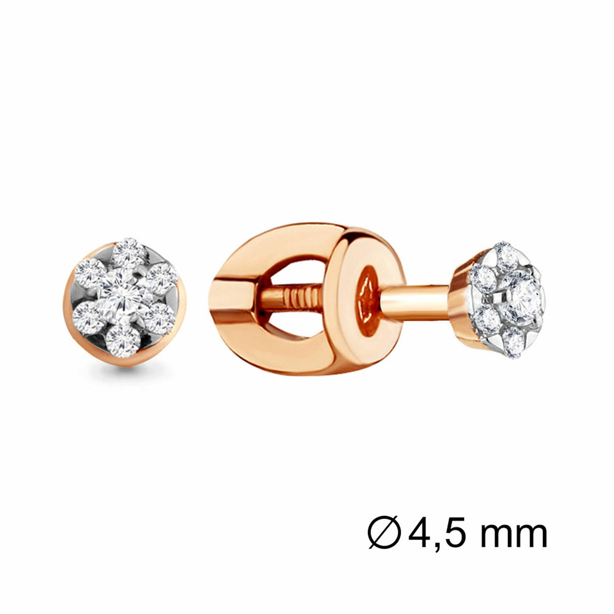 Серьги пусеты, красное золото, 585 проба, фианит