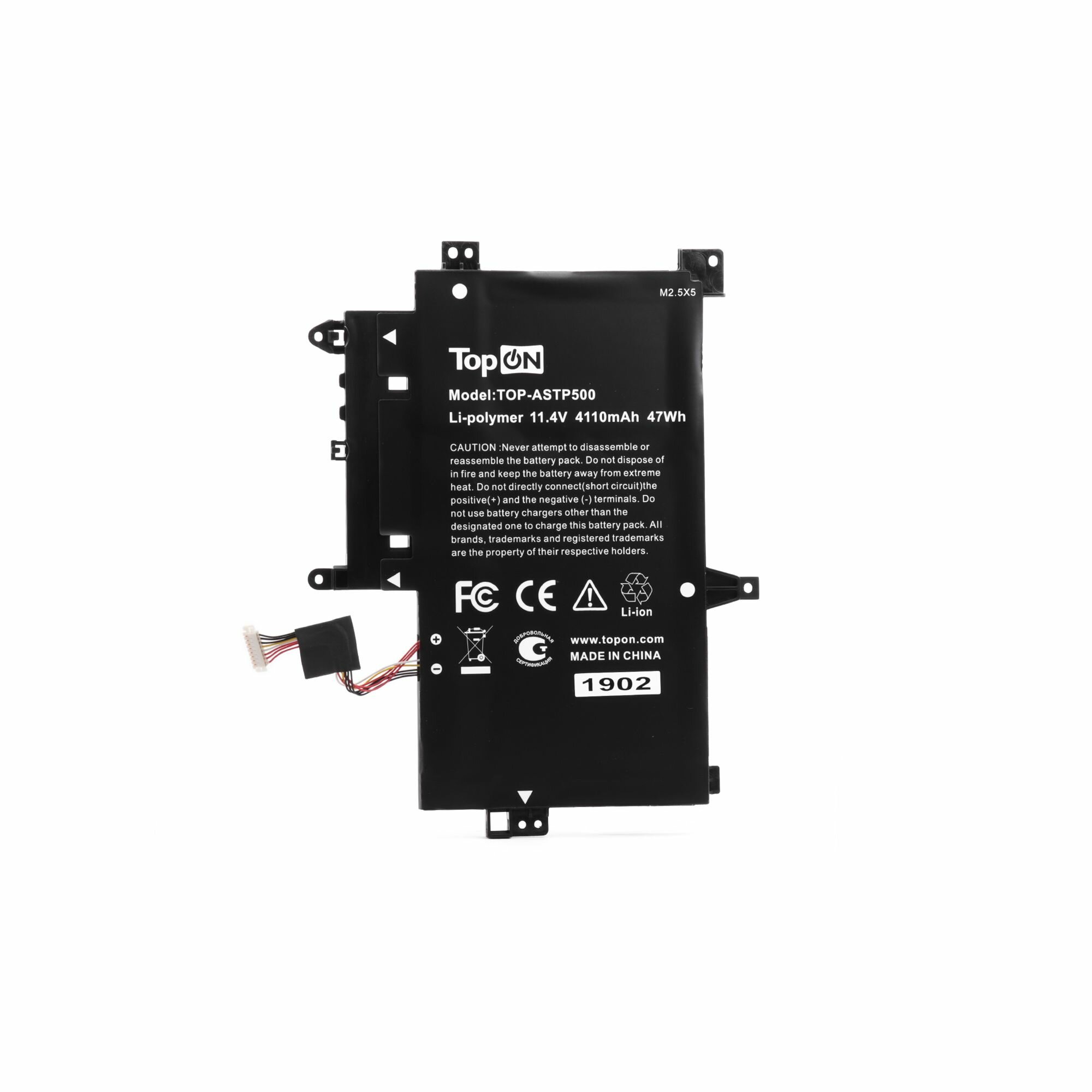 Аккумулятор для ноутбука Asus TP500LA (11,4В, 4110мАч). PN: B31N1345