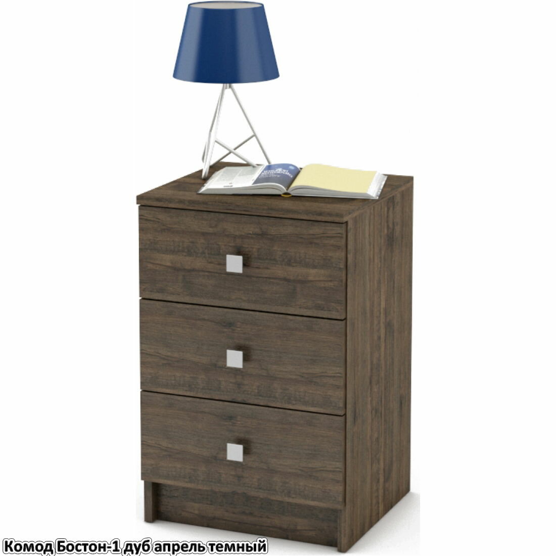 Комод Бостон-1 Дуб-апрель-темный, ЛДСП, МФ Владимир VMF, 40х62х38 см.