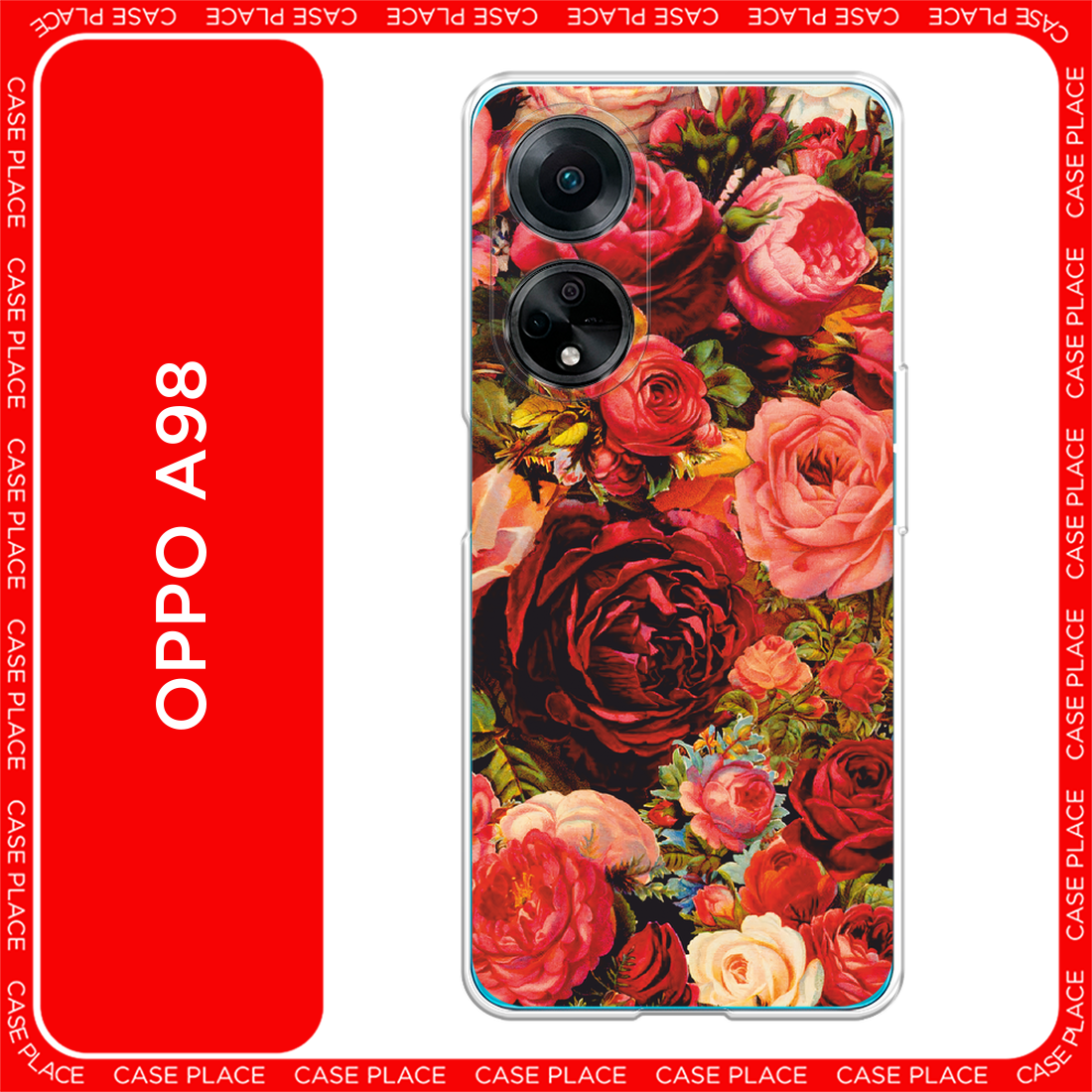 Чехол на Oppo A98 / Оппо А98 с принтом Розы винтажные