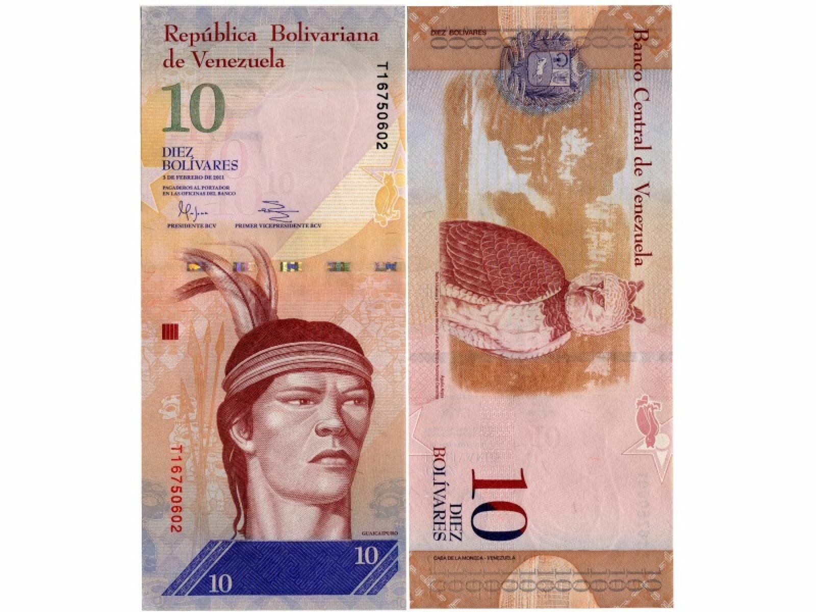 10 боливаров Венесуэлы 2011 г.