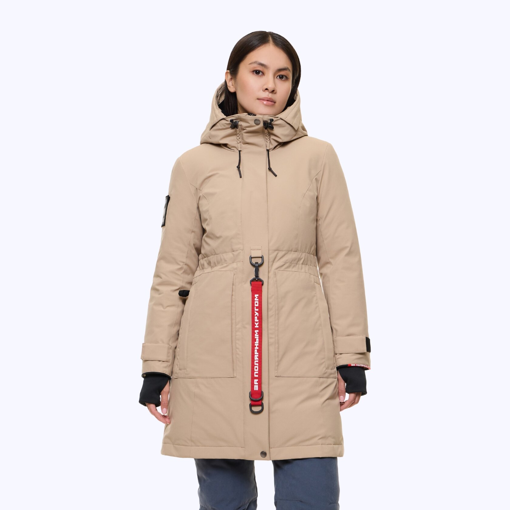 Пуховик За Полярным Кругом