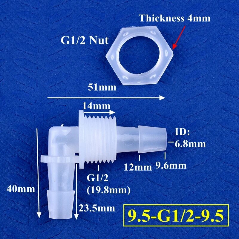 Соединители угловые "пагода" SgooHan M6~G1/2 из полипропилена Белый, 9.5-G1I2-9.5, 200 Pieces