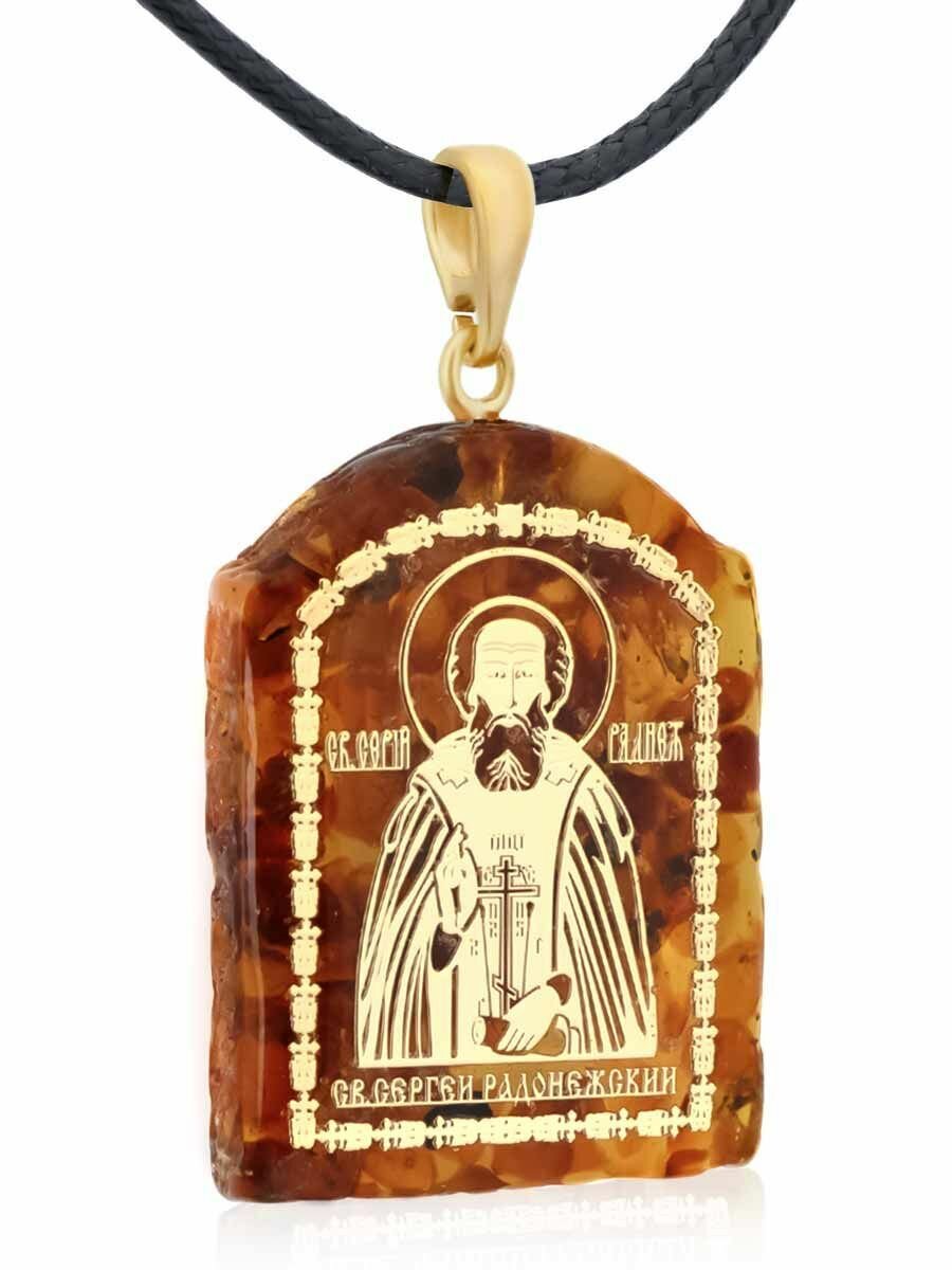 Подвеска, янтарь