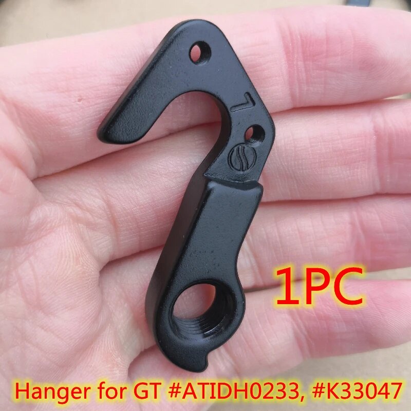 Механический задний переключатель Pilo D716 GT WGH922BP1