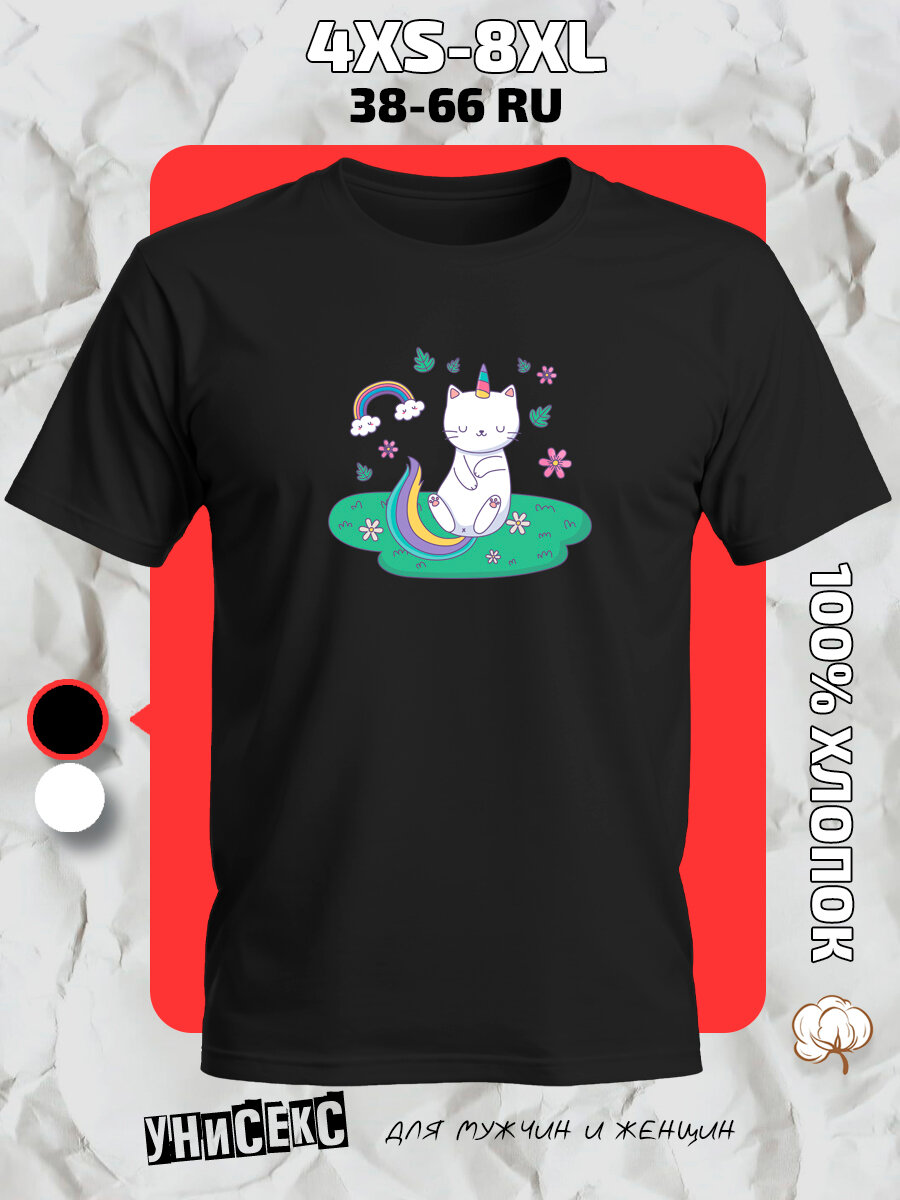 Футболка с принтом кот единорог