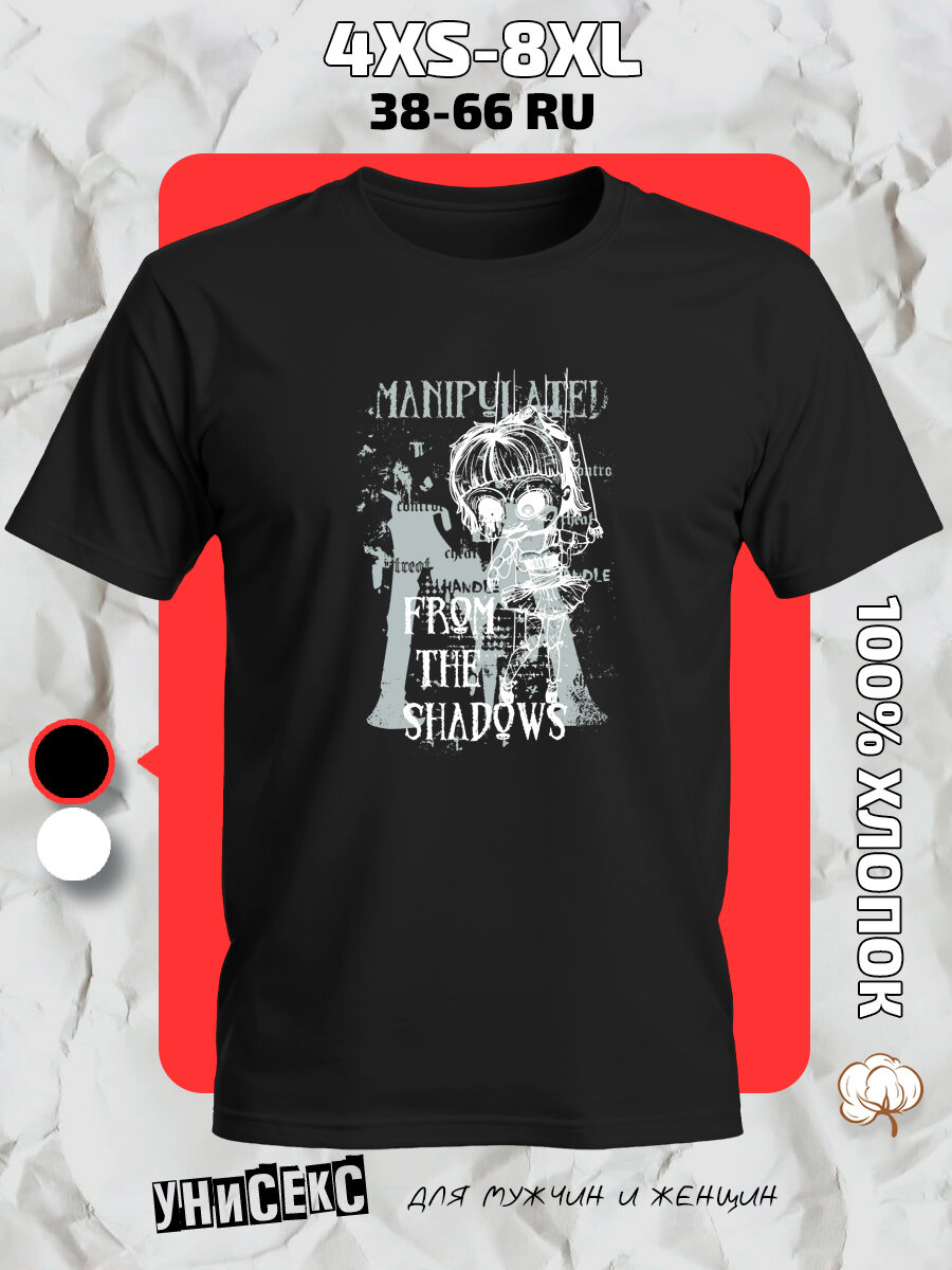 Футболка с принтом девочкой from the shadows