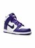Кроссовки NIKE Dunk High, размер 31 EU, бежевый/белый