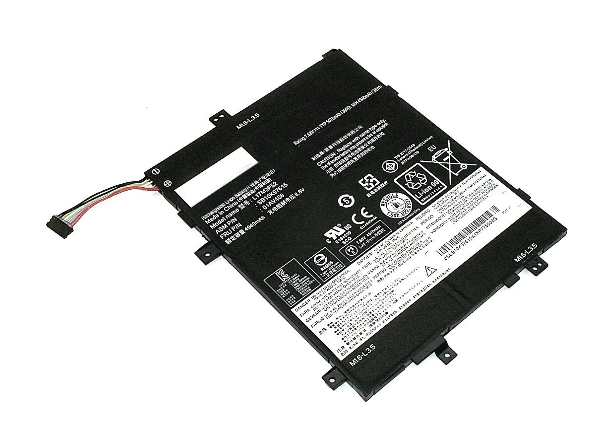 Аккумулятор для Lenovo (L17M2P52) Tablet 10, 39Wh, 5070mAh, 7.68V