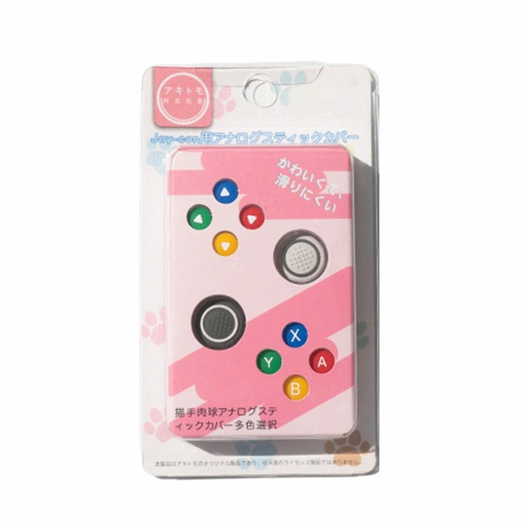 Набор силиконовых колпачков для кнопок выключателя-Цвет