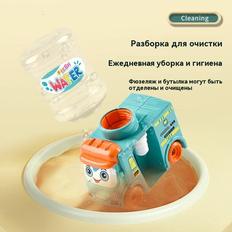 Детский кулер для воды — фото 1