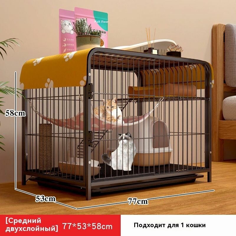 Большая клетка для кошек со свободным пространством