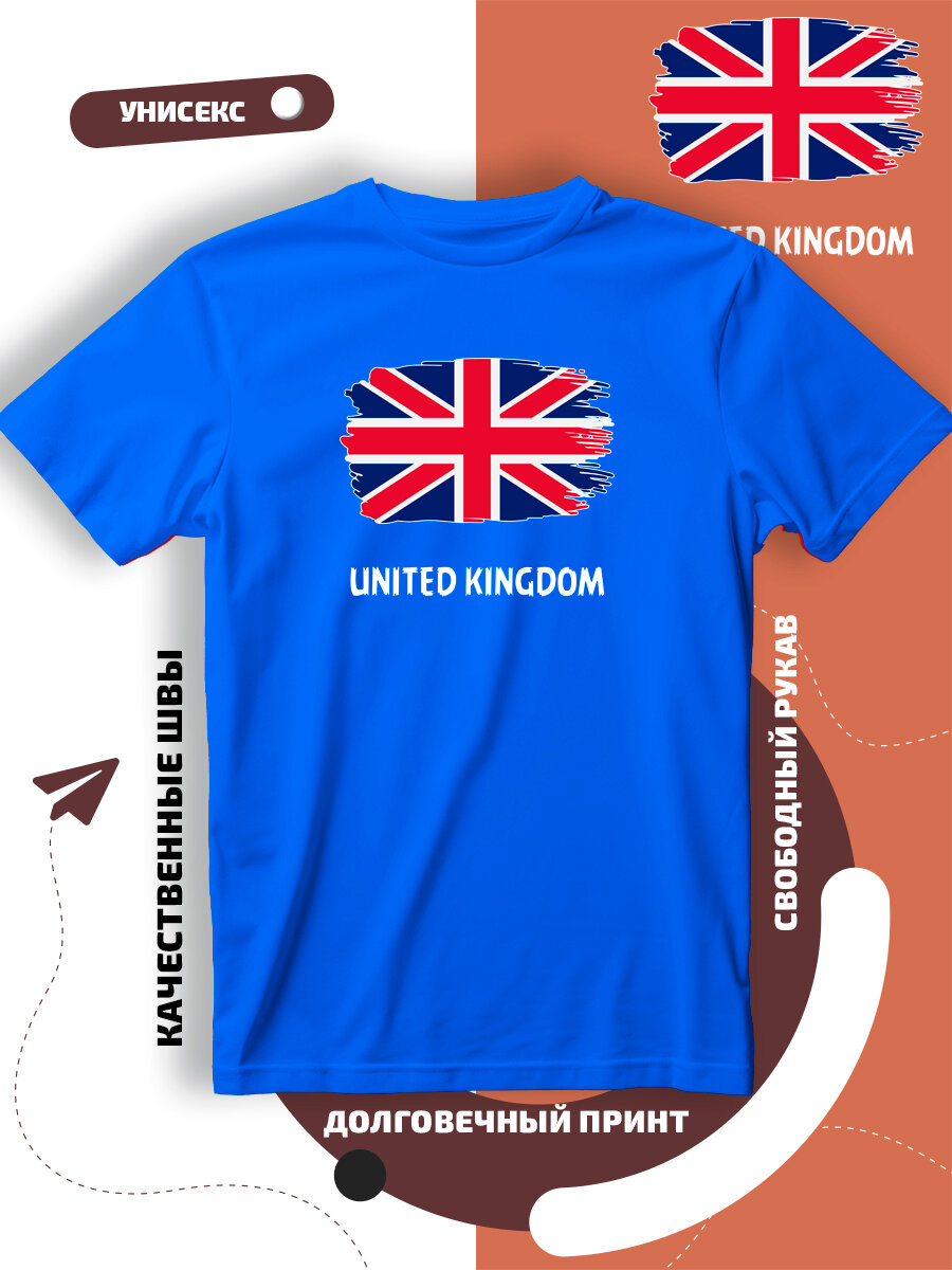 Футболка с принтом флагом Великобритания United Kingdom