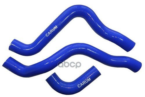 Патрубки Радиатора 2170 Приора силикон "CARUM" без кондиц. (к-т 3 шт.) CARUM арт. 2170-1303002