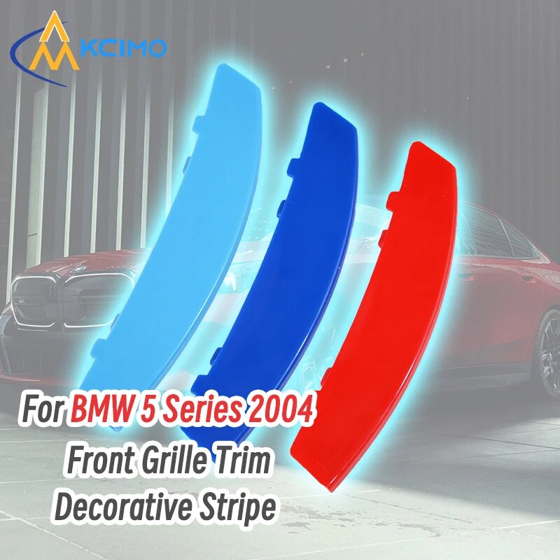 Декоративные накладки на переднюю решетку Kcimo, подходят для BMW 5 серии E60 E61 2004-2010, трехцветные автомобильные аксессуары со средней сеткой