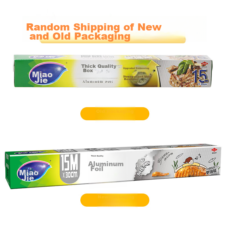 Miaojie Thick Aluminum Foil 15m*3 Total 45m Tin Foil Combo Pack Aluminum Foil for Barbecue Oven And Air Fryer, Non-Stick