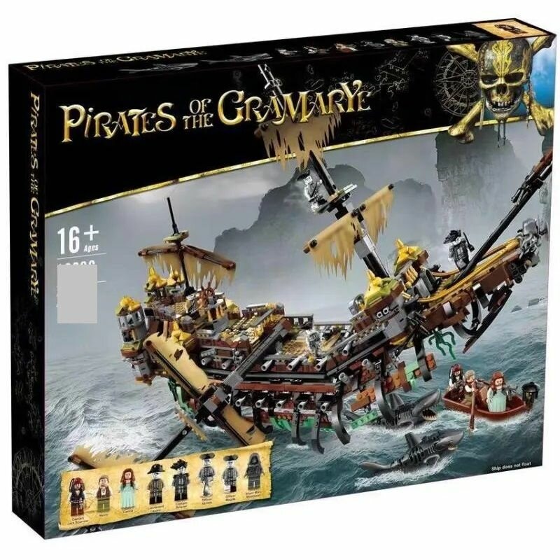 Конструктор пластиковый