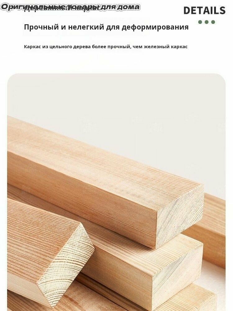 Кресло — фото 1