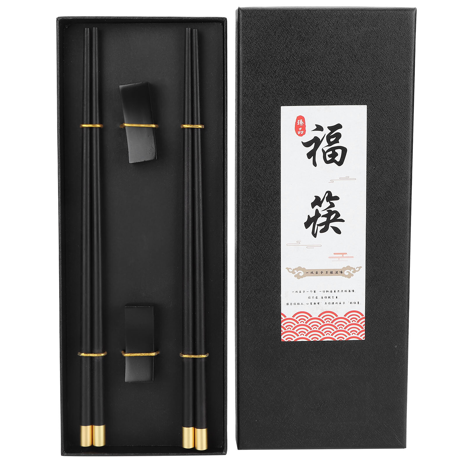 Набор палочек для еды в китайском стиле, бытовая посуда, столовые приборы для дома, отеля, ресторана, подарок, 2 пары с держателем для палочек для еды