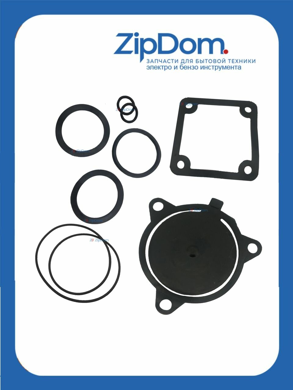 Обратный клапан + Комплект резиновых уплотнителей на мотопомпу 3 дюйма