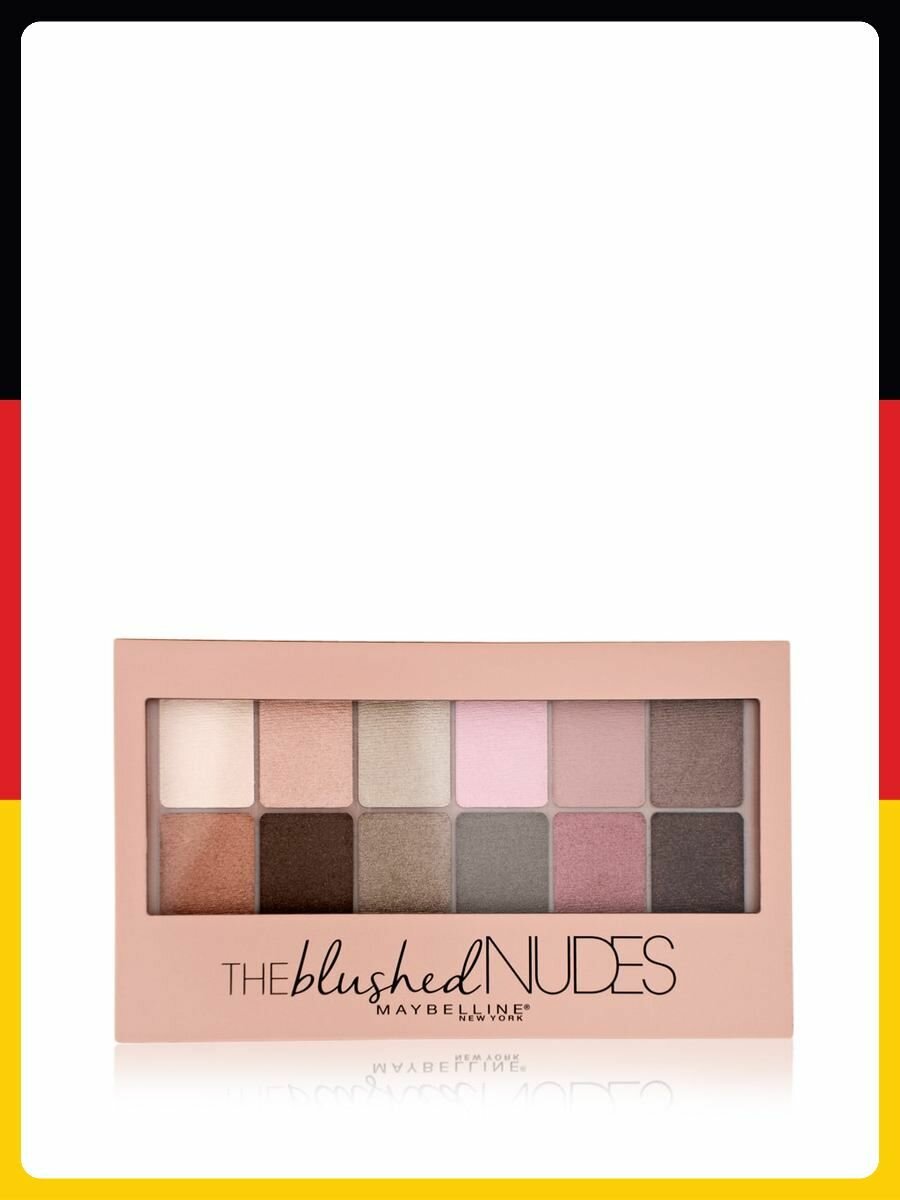 Тени для век Maybelline New York The Nudes Blushed Palette, 12 г