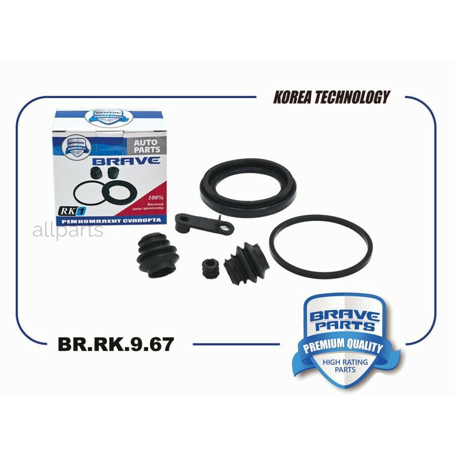 BRAVE BR. RK.9.67 Ремкомплект суппорта Ceed, Cerato TD, Soul, Veloster, d57mm BRAVE BR. RK.9.67