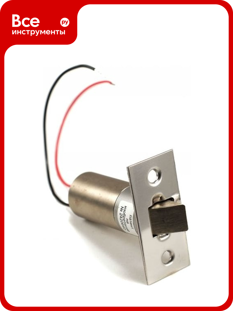 Электромеханический замок PROMIX нормально открытый -SM203.00 00-00004519, 300 кг, нержавеющей стали