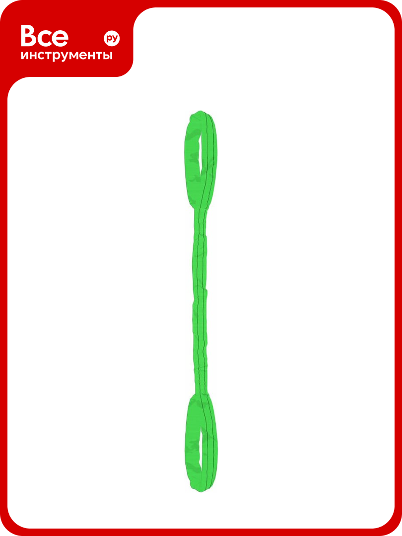 Строп, HITCH, HITCH СТПк-2.0 т, 2.0 м SZ080014, качественной синтетики, работы с тяжелыми