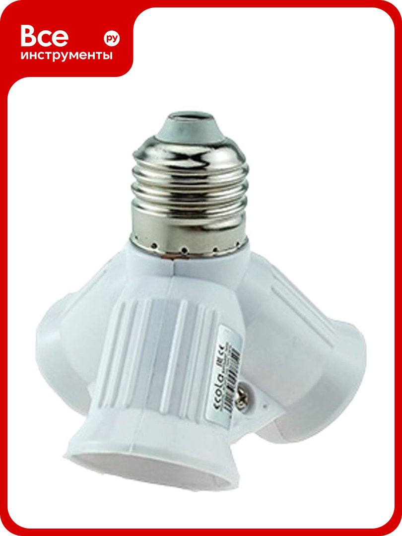 Переходник Ecola Base с цоколя E27 на 3‑х E27, белый, из прочного пластика, универсальное решение для светильников