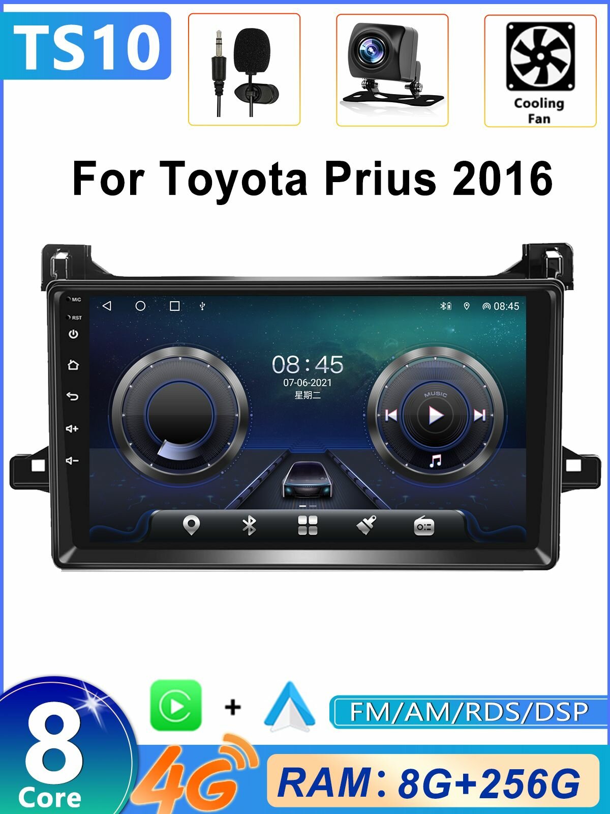 Магнитола Toyota Prius 2016 Android Auto 4G DSP QLED-экран Carplay навигатор-Мультимедиа автомабиля