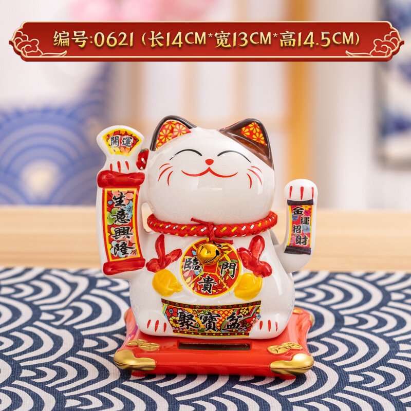 Лампа Lucky Cat Light Energy Shake Hand, 6 дюймов