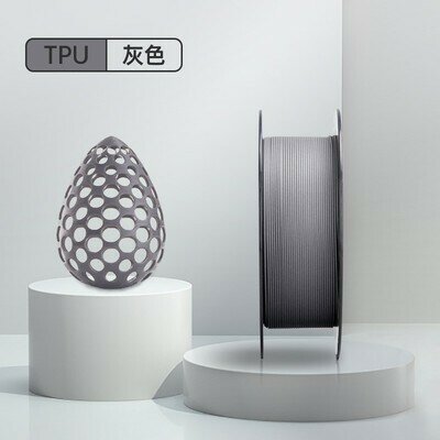 Flex (TPU 95a) пластик Wan plast серый 1.75 мм 1 кг