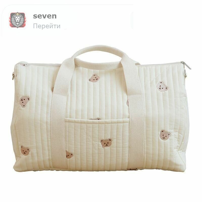 Сумка для подгузников "Mommy Bag.-ziguangyue", всесезонная, хлопок, волокно, 20 кг