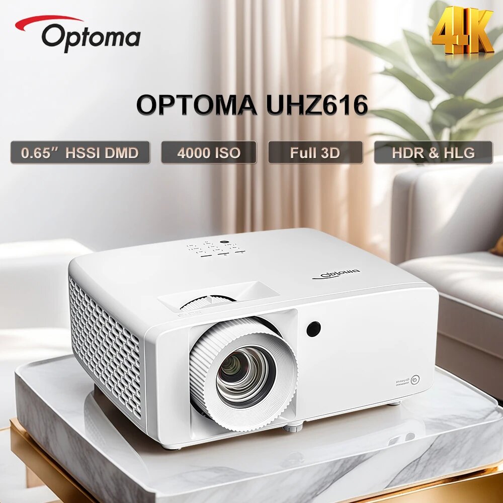 Optoma UHZ616 4K Лазерный проектор