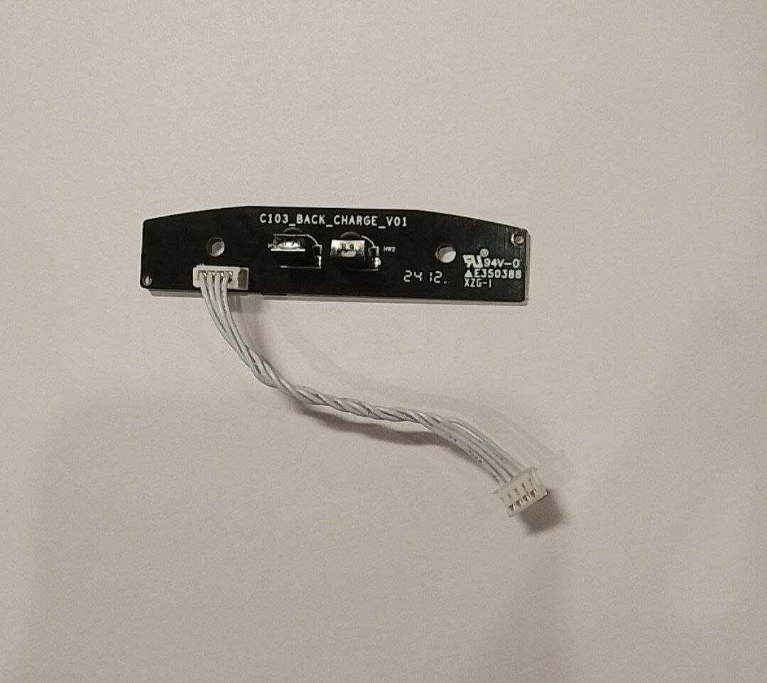 ИК датчик поиска док станции (C103_BACK_CHARGE_V01) (94V-0 E350388 XZG-I) робота пылесоса Xiaomi Robot Vacuum (S20)