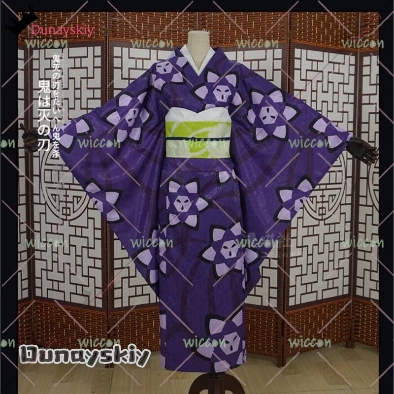 YiNuo@AUbuyashiki Kiriya/Ubuyashiki Hinaki Косплей костюм L, suit a