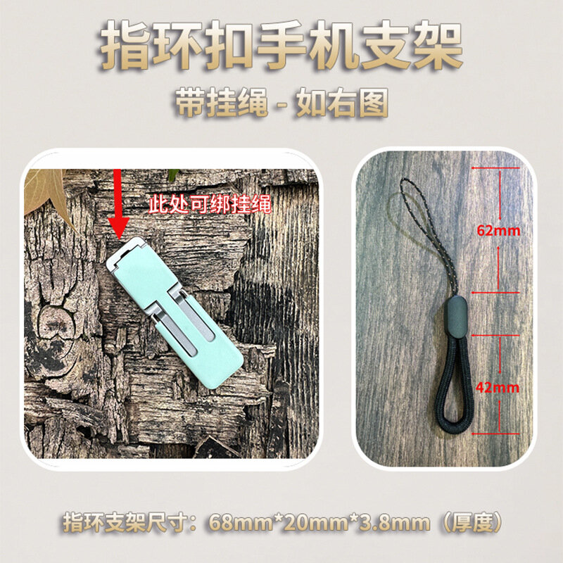 Новый держатель для телефона: кольцо-держатель, наклейка на заднюю панель, клейкая подставка, портативный.