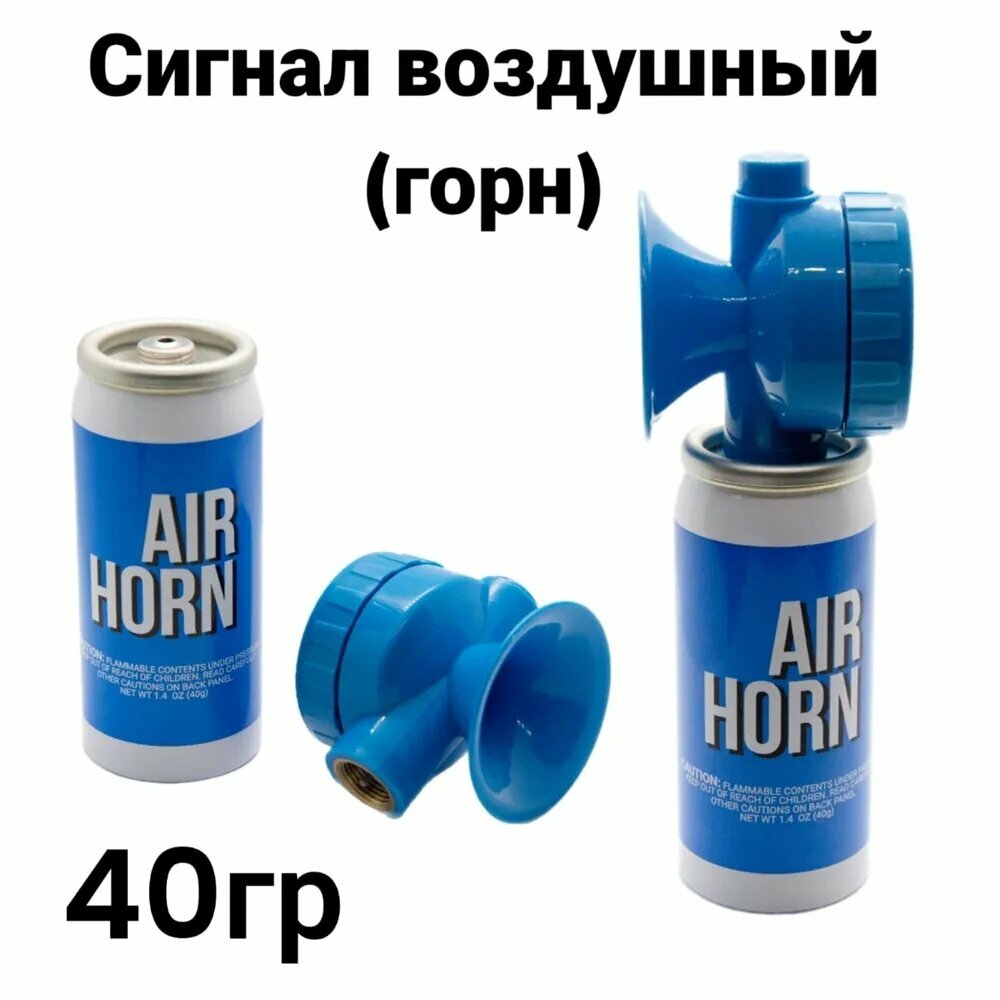 Аксессуары и комплектующие для судов