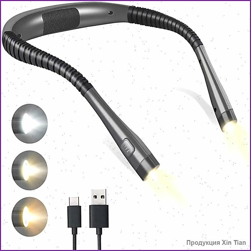Лампа для шеи "Ночной топограф", LED, 3W, встроенный аккумулятор, черная